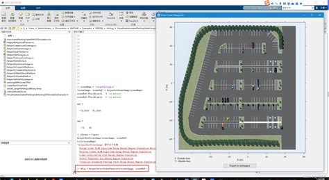 用matlab2020b和虚拟引擎（unreal engine）联合仿真输出avm全景测试视频 配置并输出视频 虚幻引擎 matlab