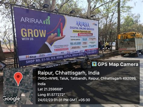 White Outdoor Mobile Hoarding Advertising In Raipur Id 2850683978188