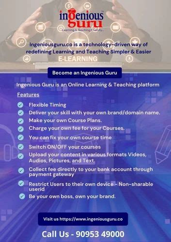 E Learning Development Services At Rs 8999year In Coimbatore Id