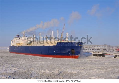 Ice Class Vessel Photos And Images And Pictures Shutterstock
