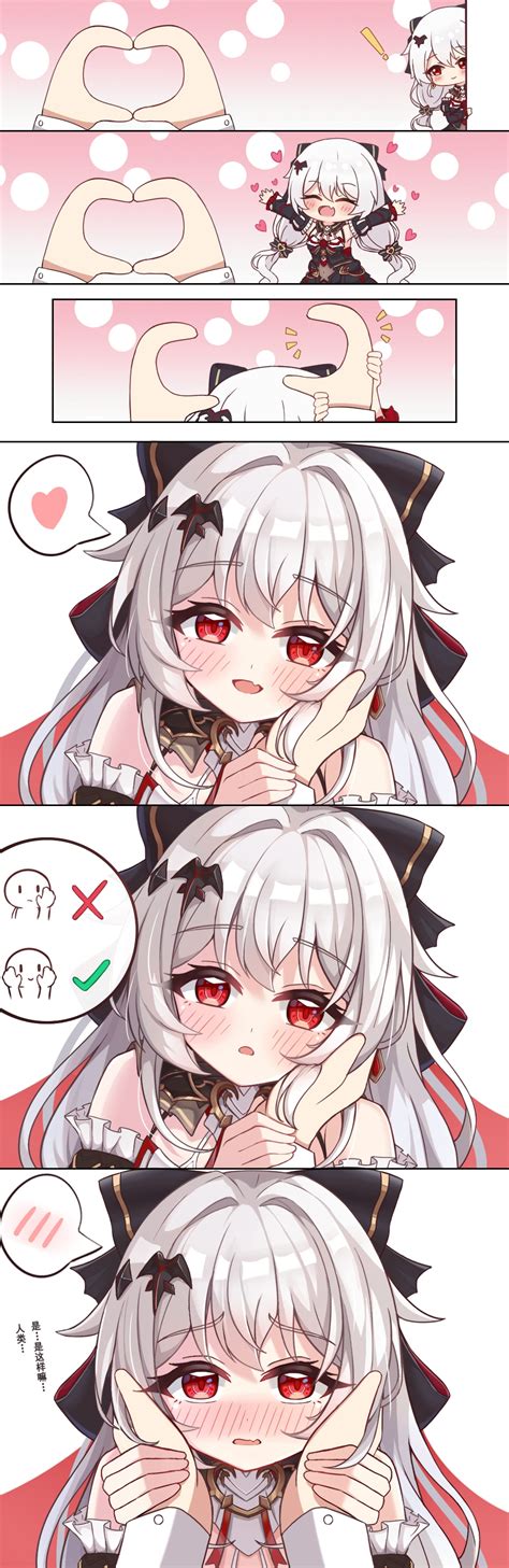 Theresa Apocalypse Danbooru