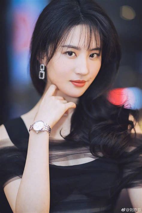 Lưu Diệc Phi 📖 Lưu Diệc Phi 📖