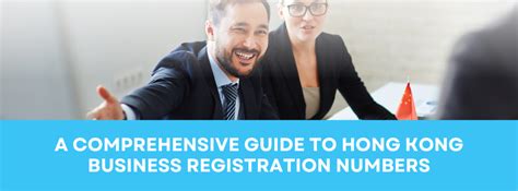 A Comprehensive Guide to Hong Kong Business Registration Numbers - DIY Hong Kong Company