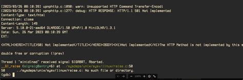 chonked pt 1 minidlna 1 3 2 chunk parsing heap overflow root