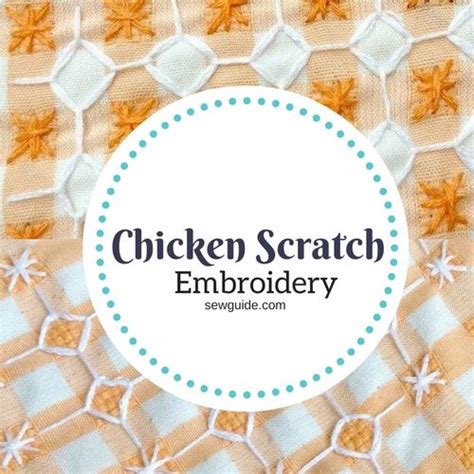 Printable Chicken Scratch Embroidery Pattern