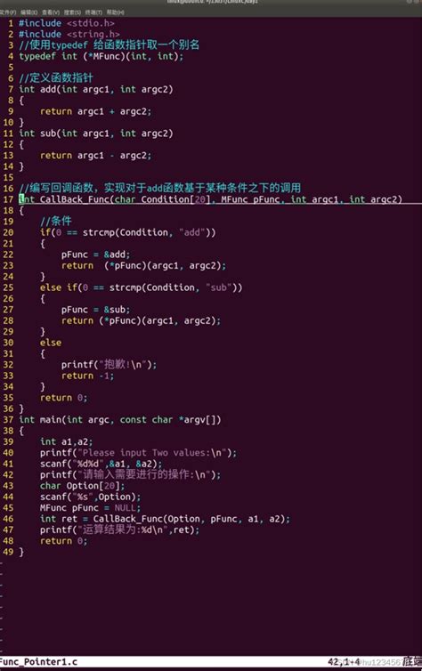 linuxc高级编程：函数指针、内存管理与结构体详解 csdn博客