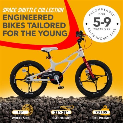 RoyalBaby Space Shuttle 18 Magnesium Alloy Kids Bicycle w/2 Disc Brakes ...