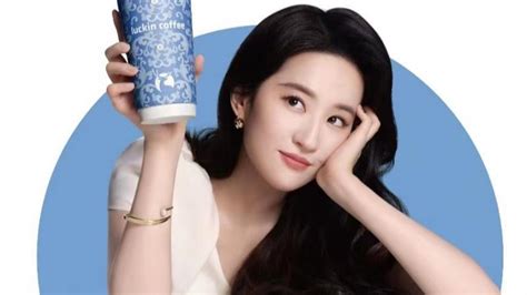 瑞幸官宣刘亦菲为全球品牌代言人