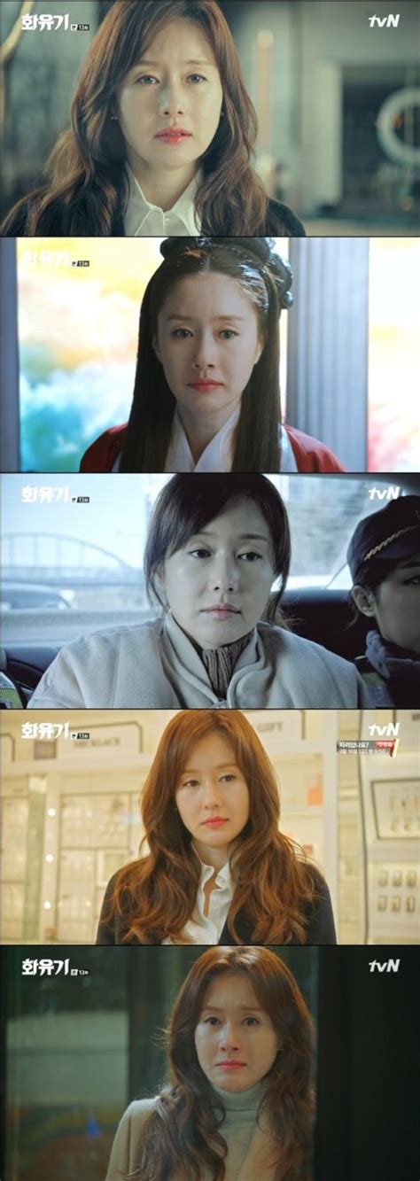 김지수 화유기 특별출연에도 美친 존재감 텐아시아