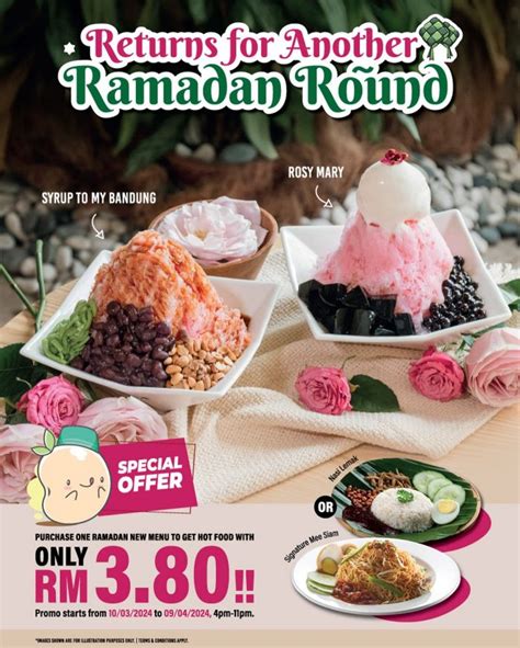 Bean Jr Ramadan Promotion 10 Mar 9 Apr 2024