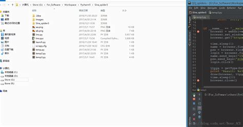 图形解锁验证码破解（附python代码） 连线锁图验证码 csdn博客