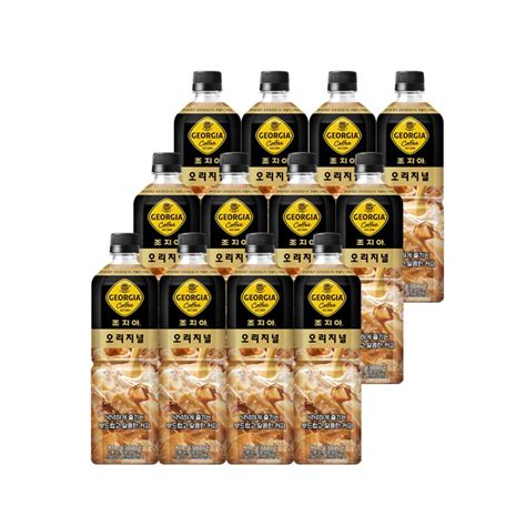 조지아 크래프트 오리지널 900mlㅣ롯데마트 제타 최상의 신선 식품과 다양한 간편식을 롯데마트 제타에서 만나보세요