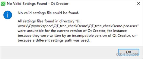 Qtreewidget Checkbox Qtreewidget Check Csdn