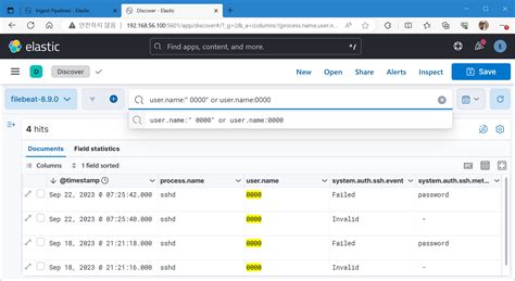 케세라세라 Filebeat System 모듈 2nd