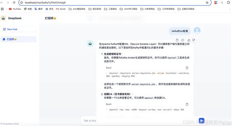 【dify】rag开源框架dify：技术深度剖析与实践指南 51cto博客 开源 框架
