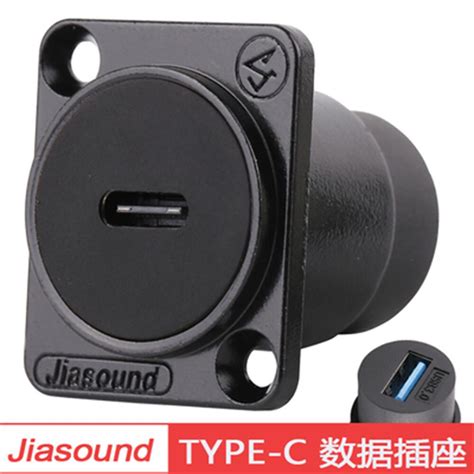 D Type Rack Patch Panel 1u Cabinet Balanced Xlr Bnc Sdi 6 35 Cat6 Usb3 0 Hdmi Speakon Speaker