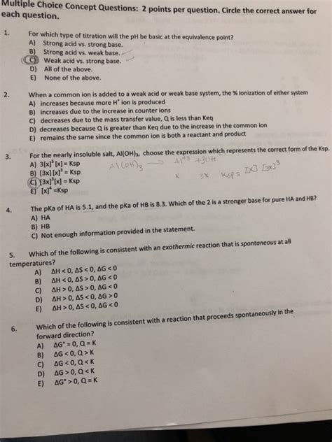 Solved Multiple Choice Concept Questions 2 Points Per