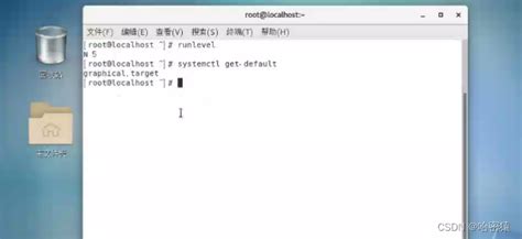 Linux系统开机启动流程（超详细）linux 开机启动 Csdn博客