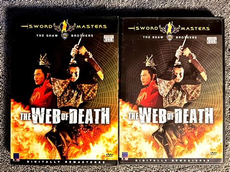 The Web Of Death 1976 Dvd 2010 Martial Arts Vg Yuen Hua Lo Lieh