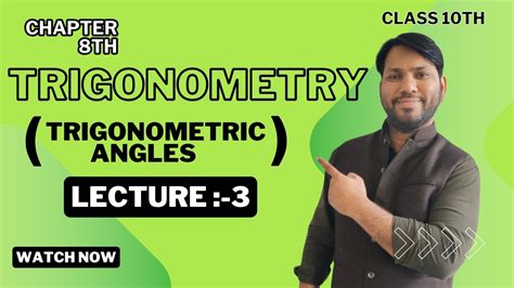 Class 10th Trigonometry Lecture 3 Youtube