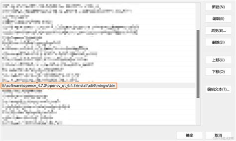 qt6 4 3 opencv4 7 0配置笔记 opencv4 7 0 mingw csdn博客