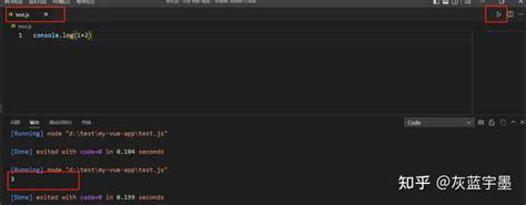 Vscode配置使用教程vscode Plaintext Csdn博客