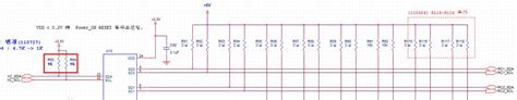 tca9548a about io output current in absolute maximum ratings