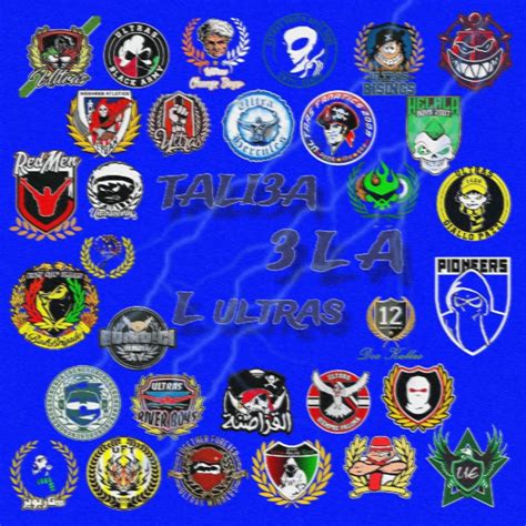 Tali3a 3la L Ultras