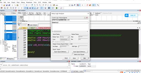Keil5调试使用逻辑分析仪步骤keil5的逻辑分析仪 Csdn博客 Keil5调试使用逻辑分析仪步骤keil5的逻辑分析仪 Csdn博客