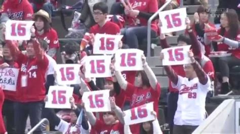 広島東洋カープ 2015 Pv 黒田博樹復帰記念「ひまわりの約束」 Youtube