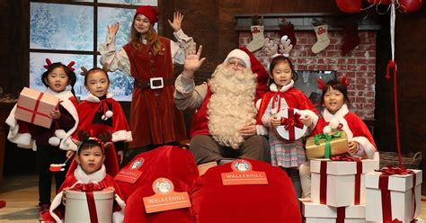 워커힐 크리스마스 맞아 산타 포토존 운영