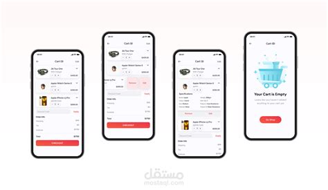 E Commerce Mobile App Cart Screen Ui مستقل