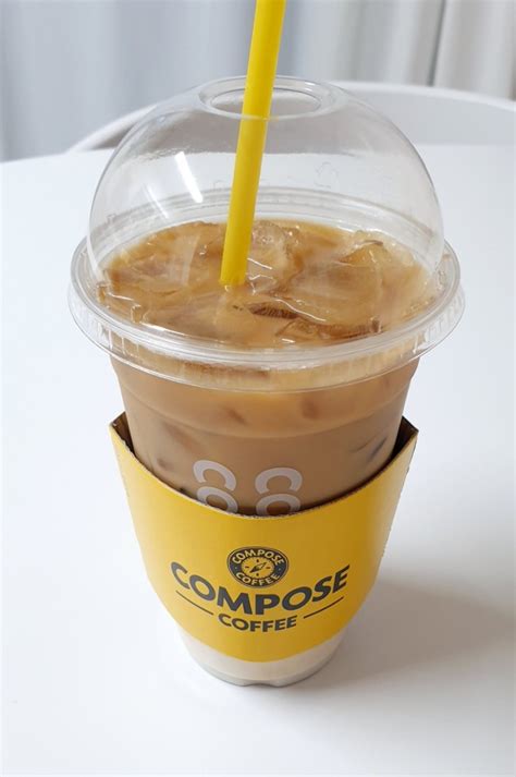 컴포즈커피 아이스 카페라떼 적립 쿠폰 네이버 블로그