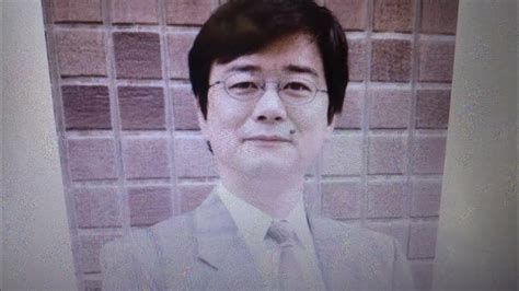松宮孝明 日本の法学者 京都大学法学部 刑法の研究 立命館大学の教授 著書 刑事過失論の研究 Youtube