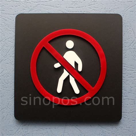 Adhesive No Entry Acrylic Sign Plastic Non Pedest Vicedeal