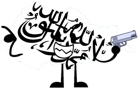 Taliban Object Show Form By Blackholey6 On Deviantart