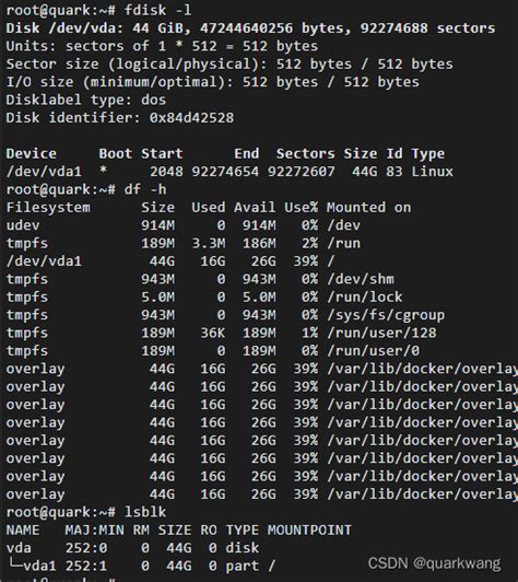 Linux命令总结 查看cpu、内存、硬盘、系统信息检查cpu的指令 Csdn博客 Linux命令总结 查看cpu、内存、硬盘、系统信息检查cpu的指令 Csdn博客