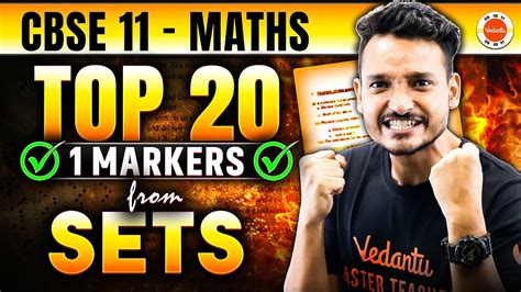 Sets Mcq Questions Class 11 Top 20 1 Markers Class 11 Maths Cbse Midterm Half Yearly Exam