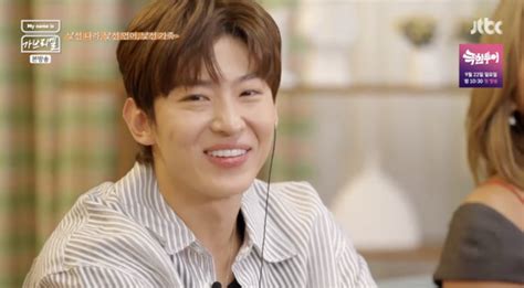 덱스 만취한 모습 처음이야 60도 술 원샷 가브리엘 Oh쎈 리뷰