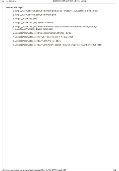 Certificates Cold Plasma Implant Activation