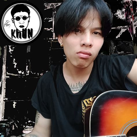 Ckc ขุนเซียง