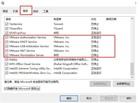 Centos7图形化界面开启就卡机，vmware Workstation Vmx进程结束不了解决？ 知乎