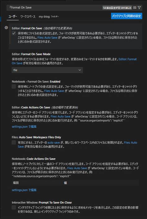 Prettier Code Formatter