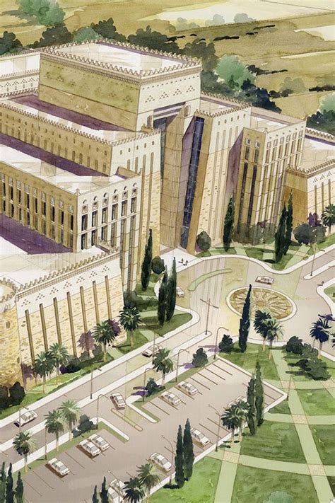 Ministry Of Interior Afreno