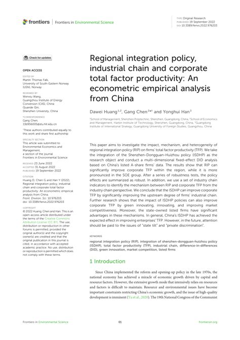 Pdf Regional Integration Policy Industrial Chain And Corporate Total