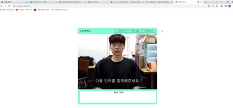 Github Kimjaebeom98sign Language Translator Kw Capstone Project