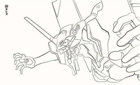 Eva Unit 1 On Behance