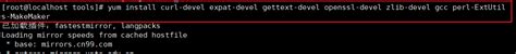 centos 7 9 上安装使用git centos7 9安装git csdn博客