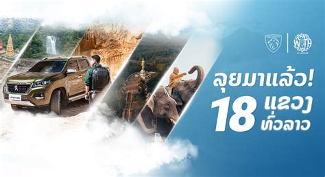 The Thep Daimond อัญมณีและจิวเวอรี่ขั้นเทพ สวย ถูก ดีจริง